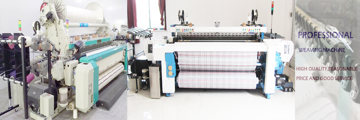 Dongyi Textile Machinery – Specialize In Weaving Machine, Provide ...